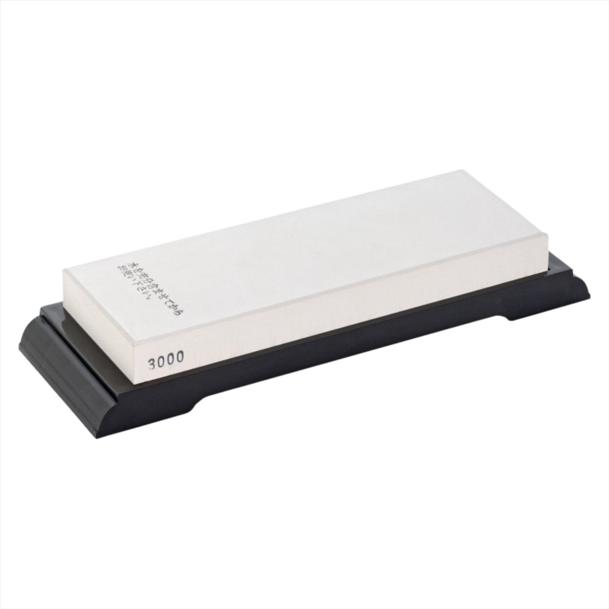 Ceramic Sharpening Stone 3000 Grit – Japanese Water Whetstone - GoMilitar